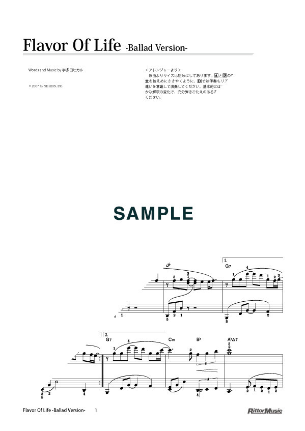 宇多田 ヒカル Flavor Of Life-Ballad Version-（新品/送料無料）【楽器検索デジマート】