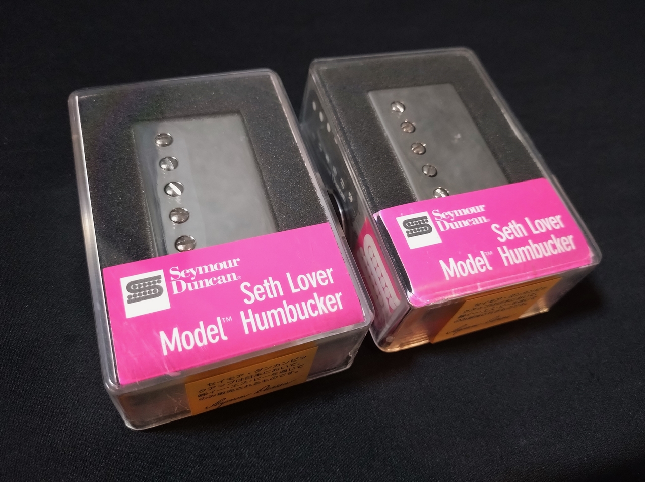 Seymour Duncan Seth Lover SH-55n/SH-55b SET Nickel Covers/1C（新品特価）【楽器検索 ...
