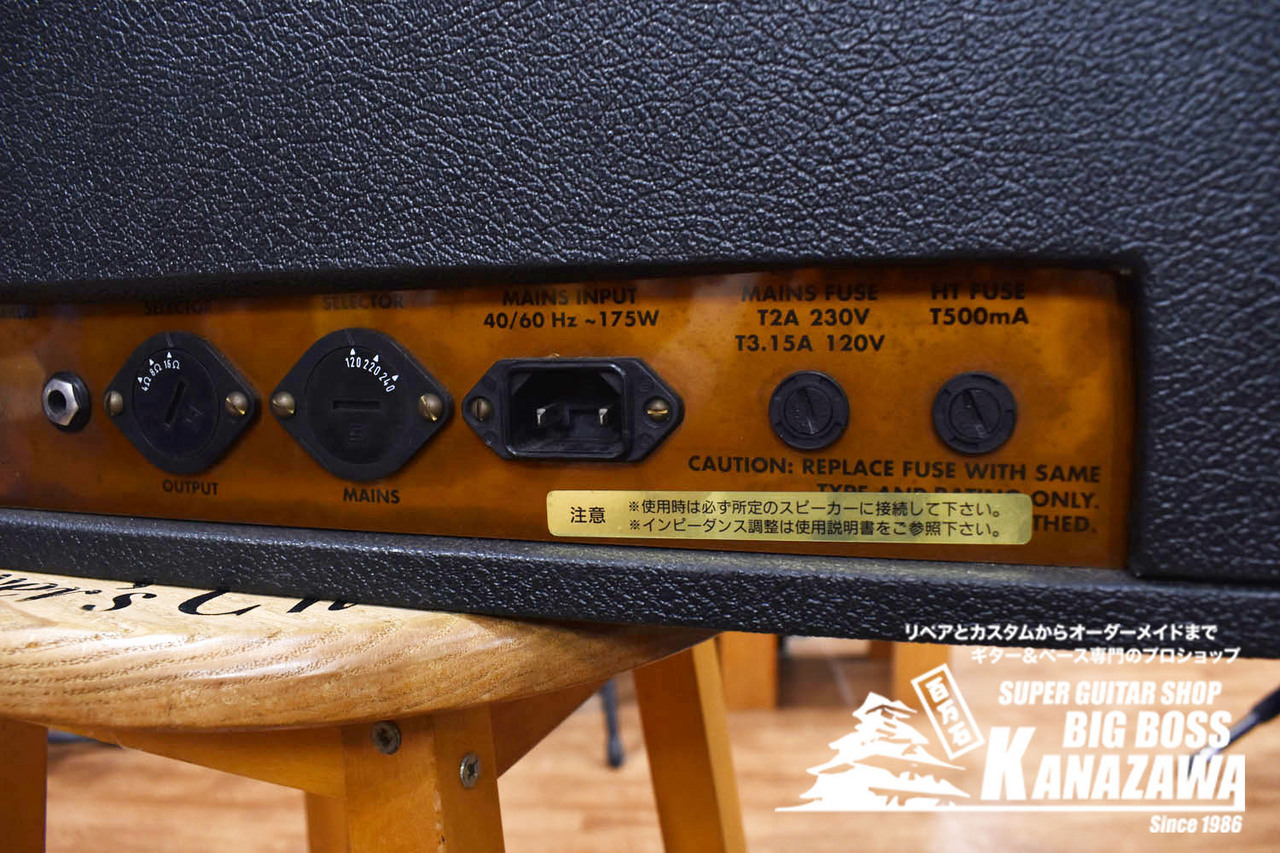 Marshall 1987X MK2（ビンテージ/送料無料）【楽器検索デジマート】