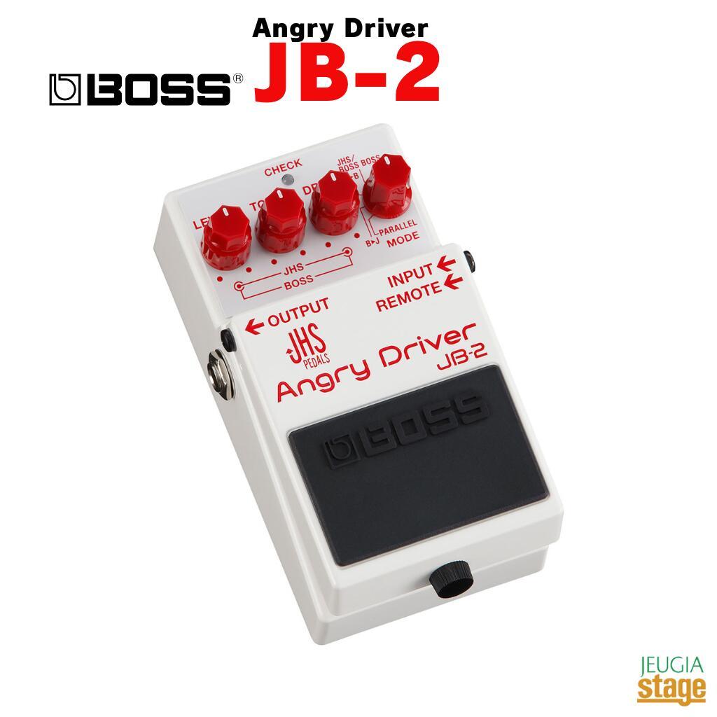 BOSS JB-2 Angry Driver（新品）【楽器検索デジマート】