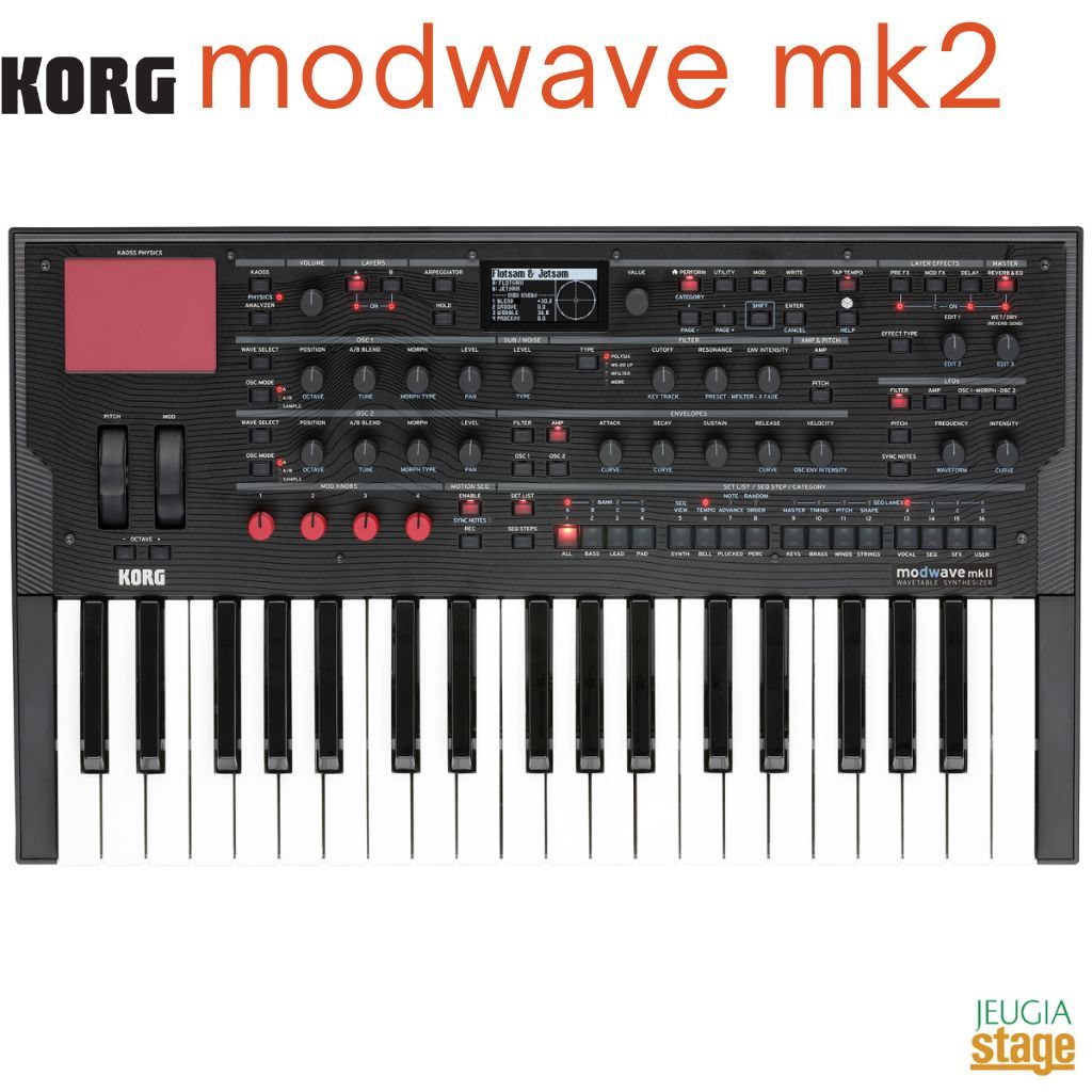 KORG modwave mk2 WAVETABLE SYNTHESIZER（新品）【楽器検索デジマート】