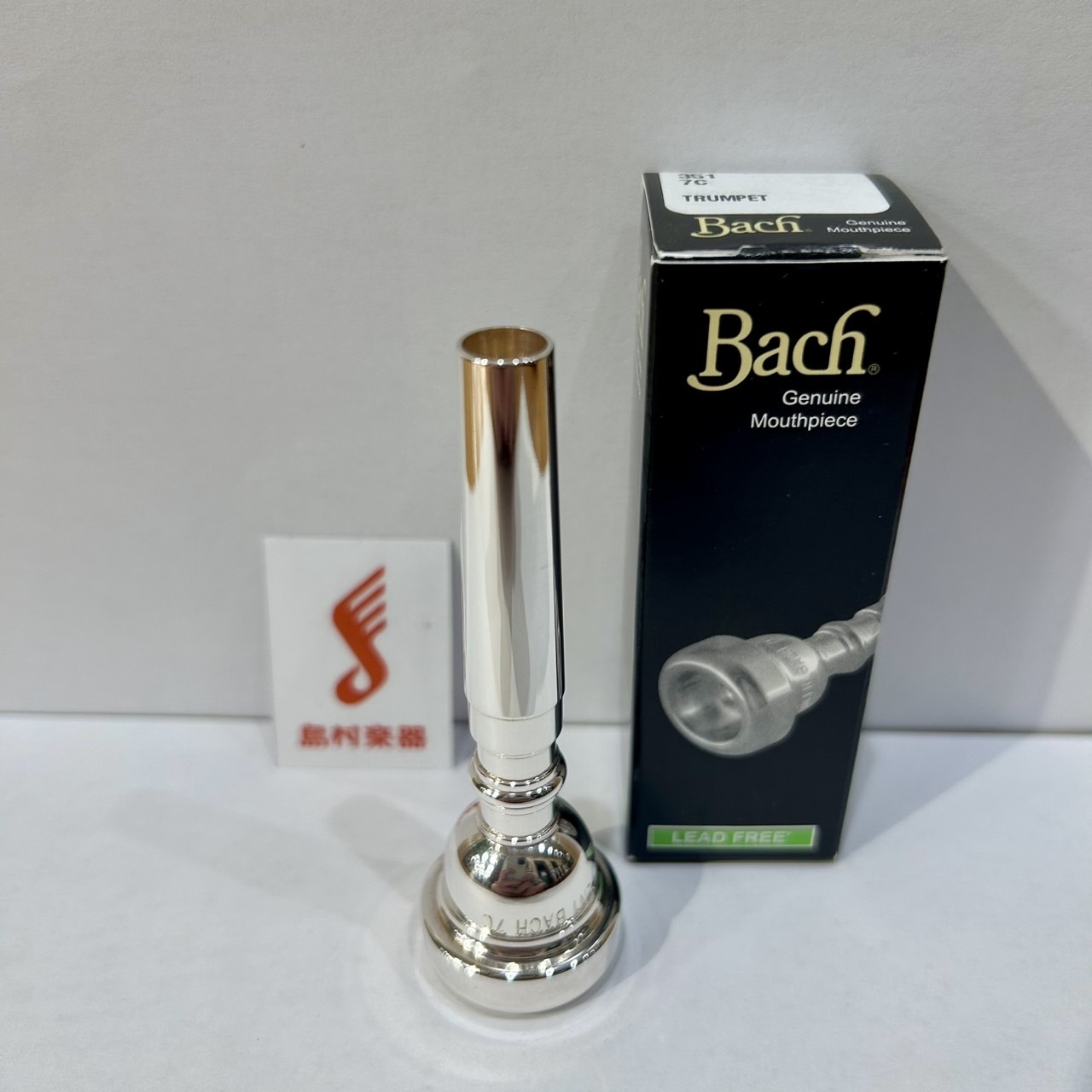 Bach 7C マウスピース トランペット用（新品/送料無料）【楽器検索デジマート】
