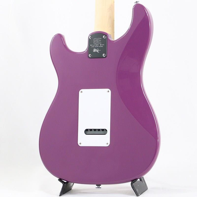 Paul Reed Smith(PRS) SE Silver Sky Maple (Summit Purple) [John Mayer ...
