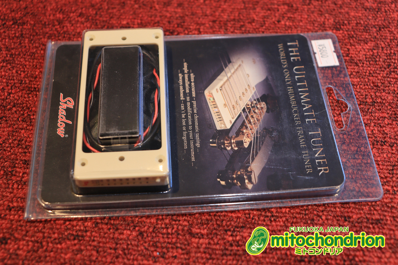 Shadow E-tuner【ハムバッカー、ボディートップ・フラット用】Cream（新品）【楽器検索デジマート】