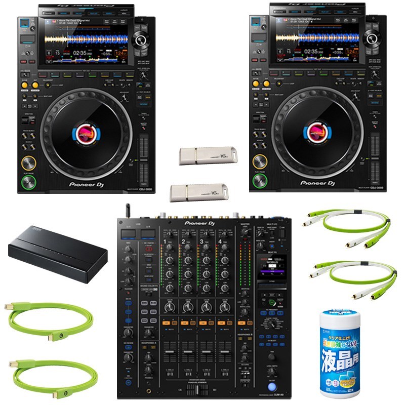 Pioneer Dj CDJ-3000 + DJM-A9 クラブスタイル11点SET 【PRO DJ LINK用スイッチングハブ & 高品質USB＆RCAケーブル...（新品/送料無料）[デジ ...