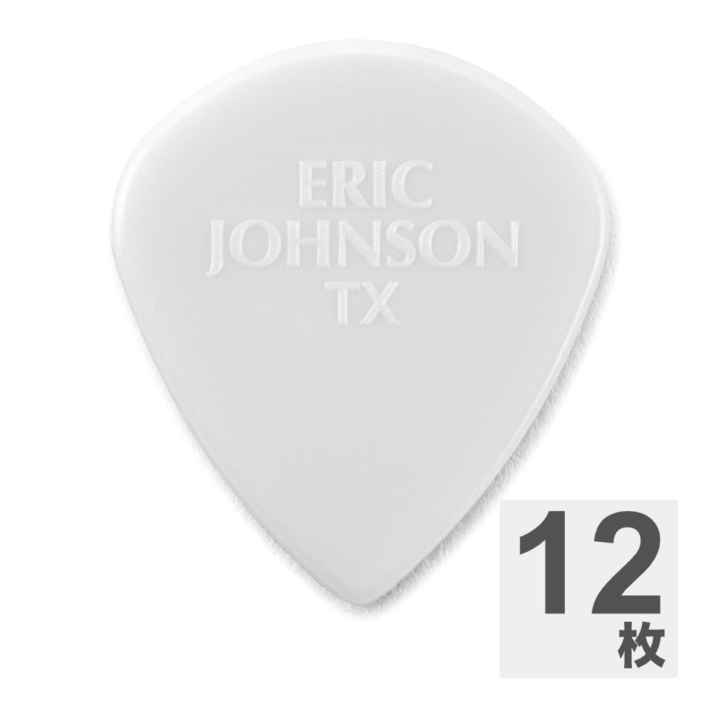 Jim Dunlop ジムダンロップ 407R138EJ ERIC JOHNSON CUSTOM NYLON JAZZ III PICK 1 ...