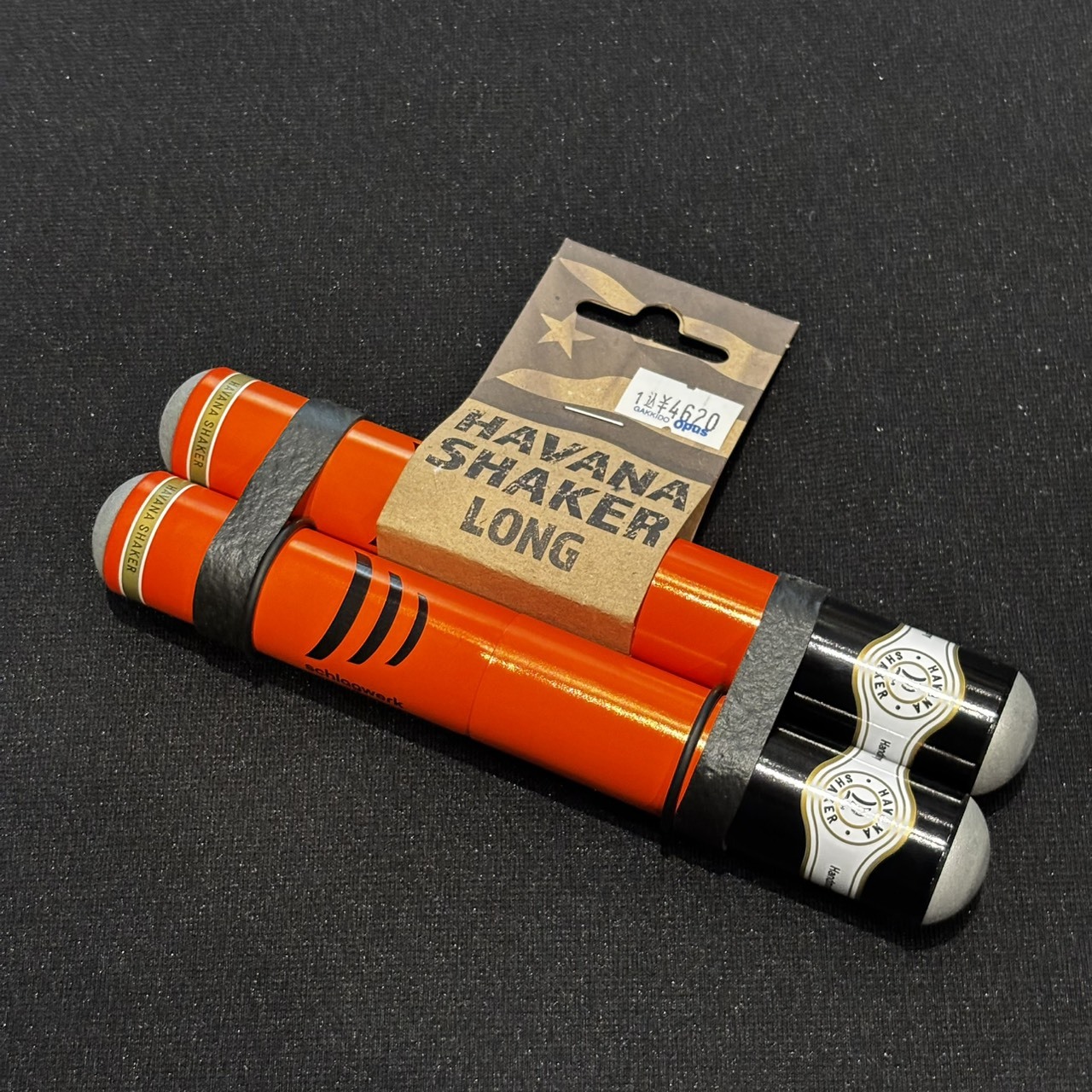 Schlagwerk Havana Shaker Short [SR-SK12]（新品）【楽器検索デジマート】