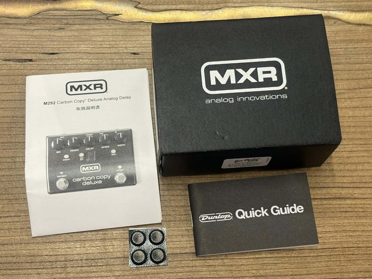 MXR M292 CARBON COPY DELUXE ANALOG DELAY（中古）【楽器検索デジマート】