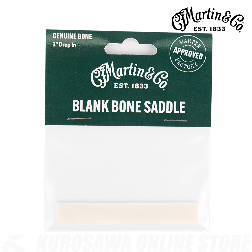 Martin BLANK BONE SADDLE[18SL0001]【マーティンギター・公式グッズ取扱店】（新品）【楽器検索デジマート】