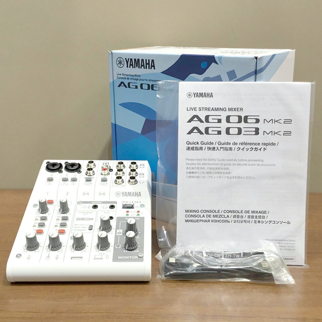YAMAHA AG06MK2 WH (Live Streaming Mixer)（新品/送料無料）【楽器検索デジマート】