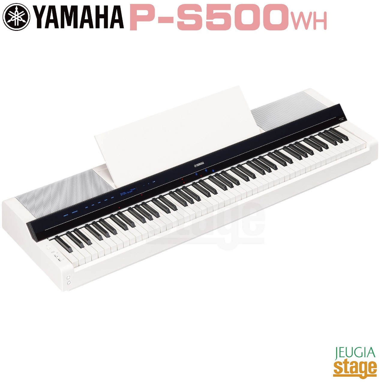 YAMAHA P-S500 WH（新品特価）【楽器検索デジマート】