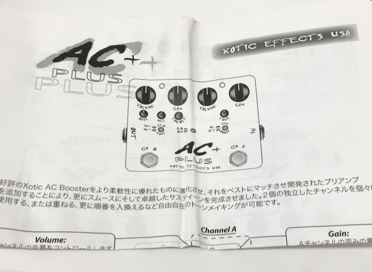 Xotic AC PLUS（中古）【楽器検索デジマート】