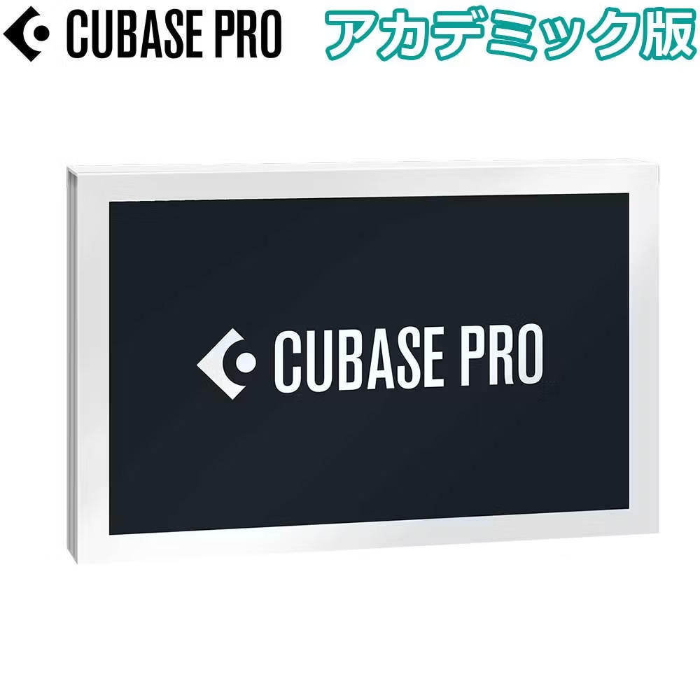 Steinberg [メール納品 代引き不可] steinberg CUBASE 15 Pro アカデミック版 最新バージョン 国内正規品 ...