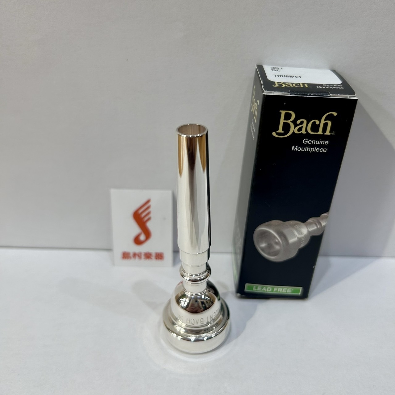 Bach 5C マウスピース トランペット用（新品/送料無料）【楽器検索デジマート】