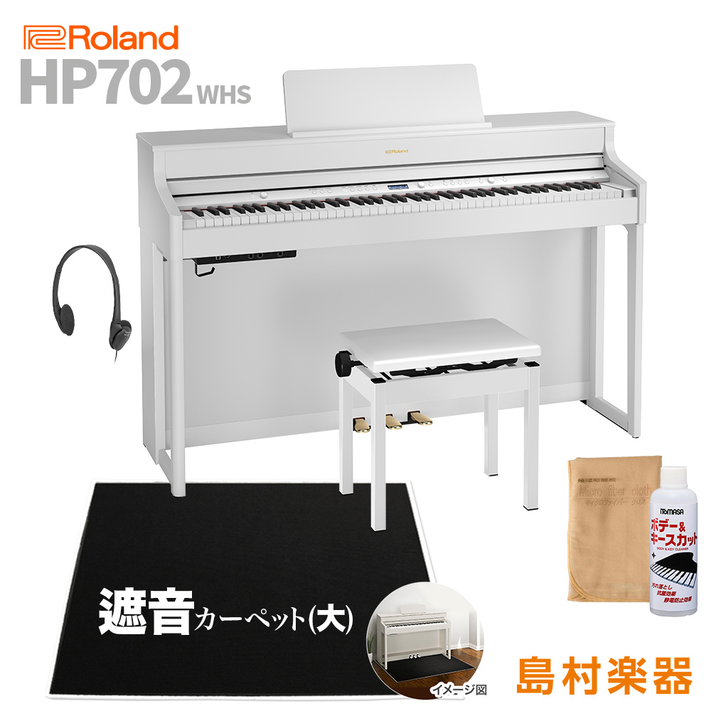 電子ピアノ ローランドHP 販売店 www.eco-infinic.com