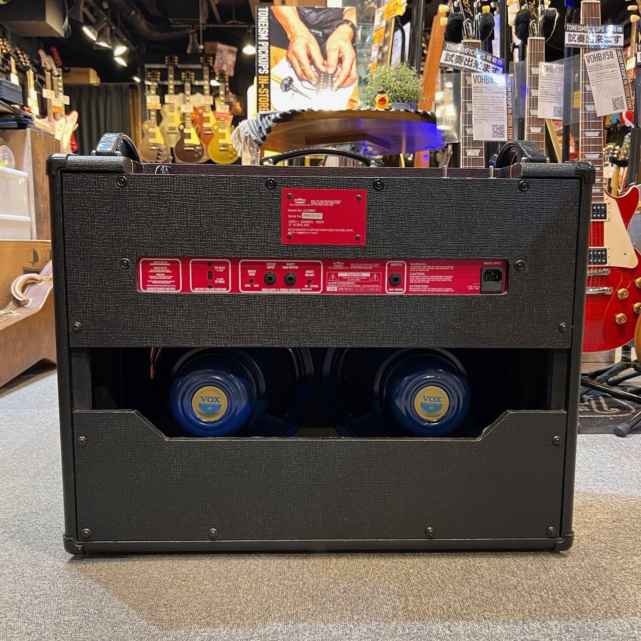 VOX AC30 Brian May Custom Limited Edition【御茶ノ水本店 FINEST GUITARS】（中古/送料 ...