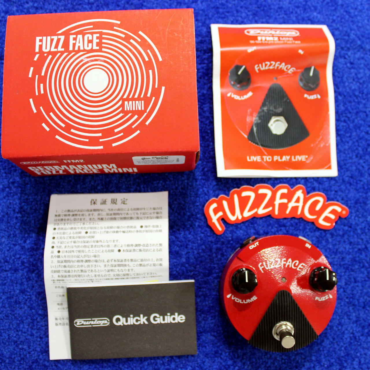 Jim Dunlop USA FFM2(Fuzz Face Mini Germanium)（中古）【楽器検索デジマート】