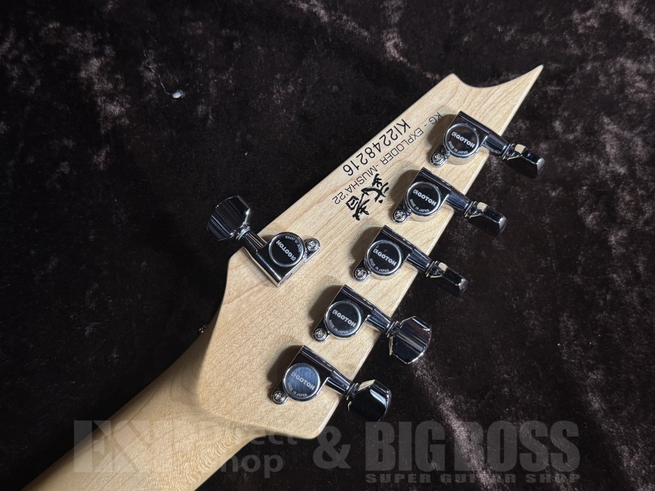 Killer KG-Exploder Musha ′22 （中古/送料無料）【楽器検索デジマート】