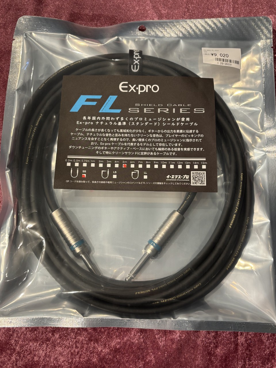 Ex-pro FL 5m SS（新品）【楽器検索デジマート】