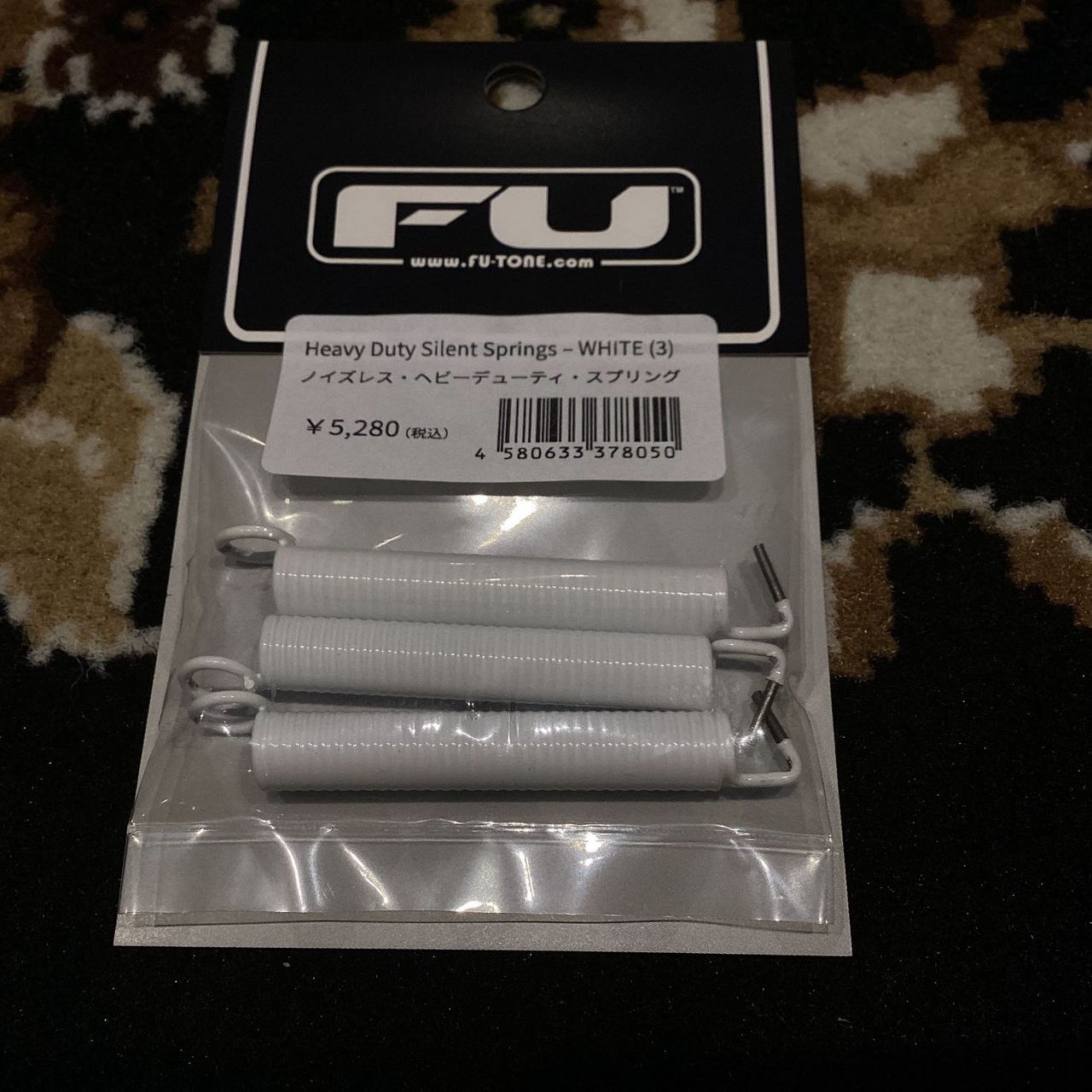 FU-Tone Silent Springs-WHITE（新品）【楽器検索デジマート】