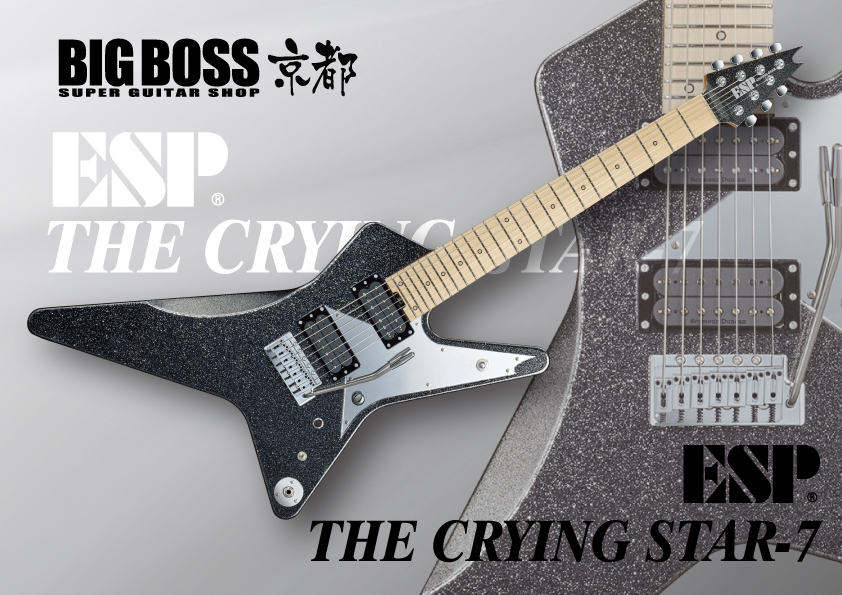 ESP THE CRYING STAR-7（新品/送料無料）【楽器検索デジマート】