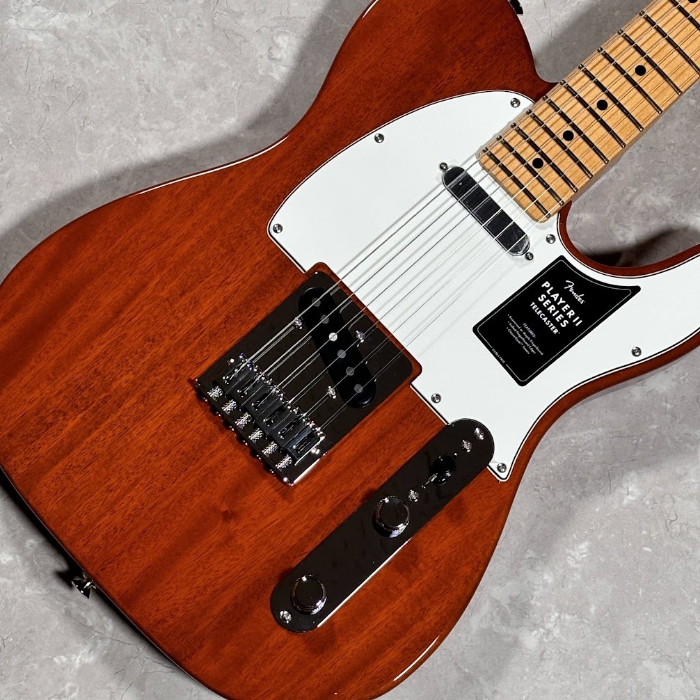Fender Player II Telecaster Mocha【重量 2.70kg】軽量個体【現物画像】 36回払いまで無金利（新品/送料 ...