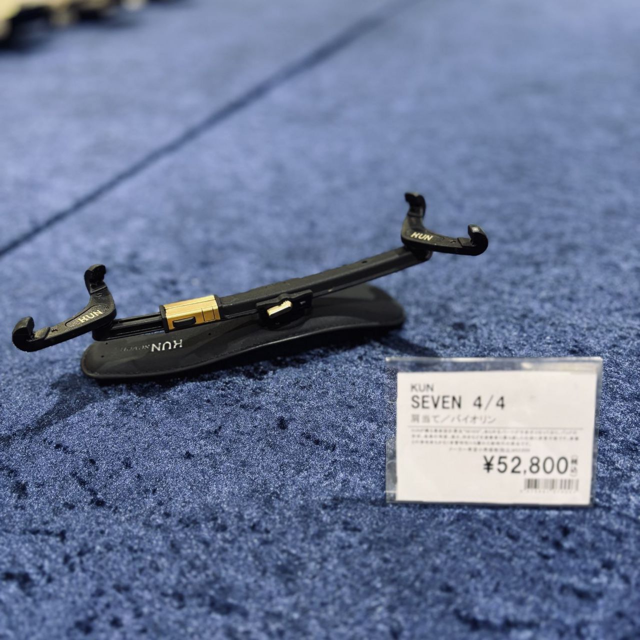 KUN SEVEN 4/4（新品/送料無料）【楽器検索デジマート】