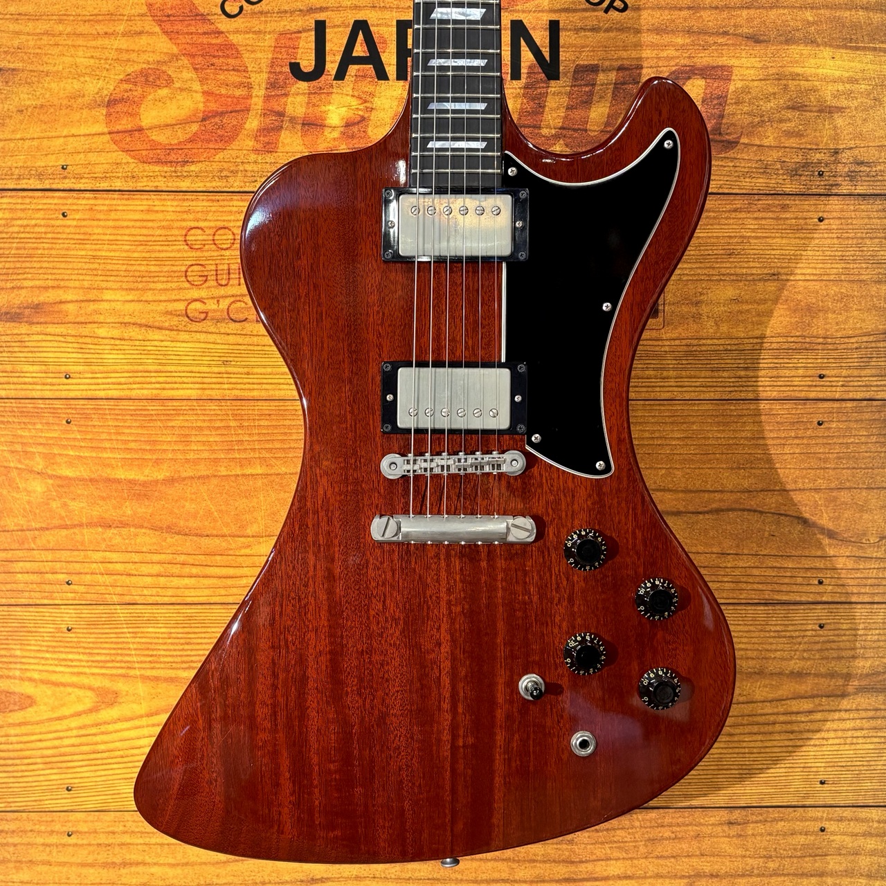 Bizen Works 【決算値下げ価格!】Burned RD -Honduras Mahogany Natural #0859 ≒3 ...