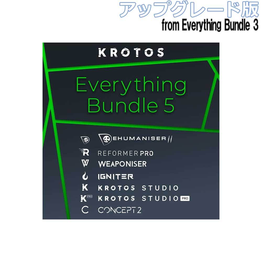 KROTOS Everything Bundle 5 アップグレード版 from Everything Bundle 3 [メール納品 代引き不可]（新品/送料無料）【楽器検索デジマート】