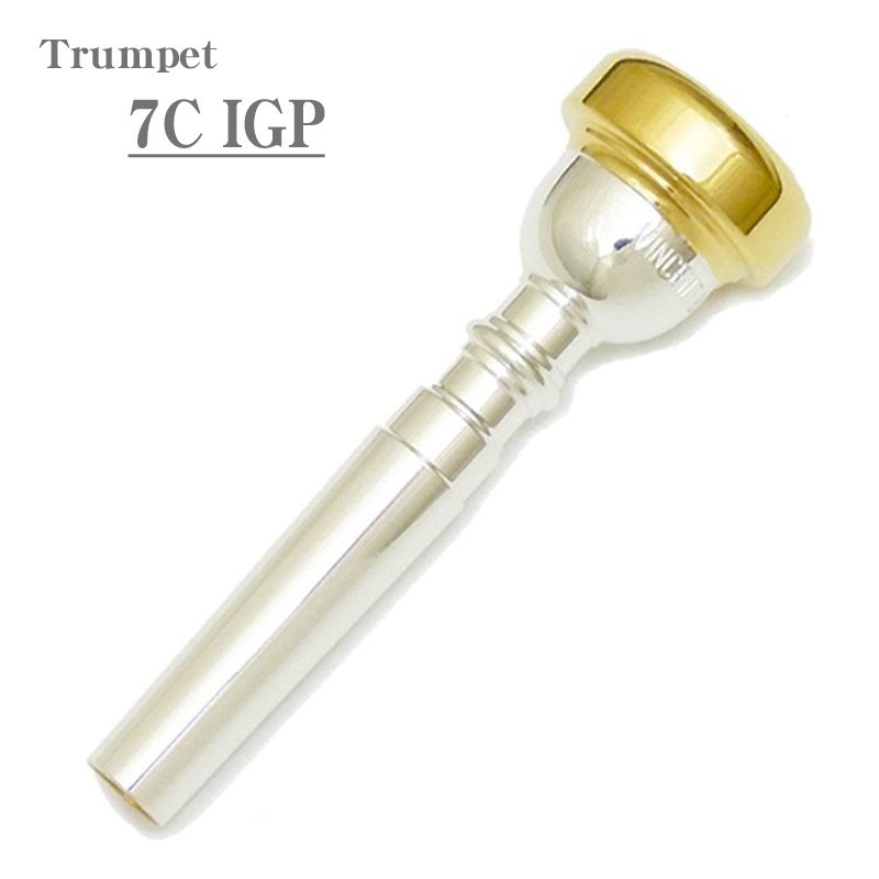 Bach バック / 7C IGP トランペット用 マウスピース（新品）【楽器検索デジマート】