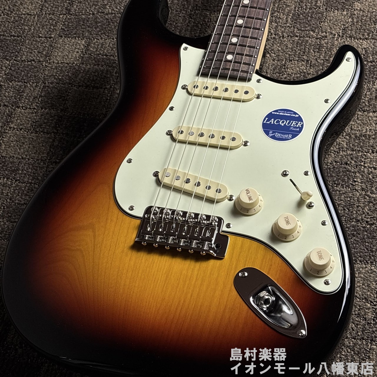 momose MC1-STD/R #19826（新品/送料無料）【楽器検索デジマート】