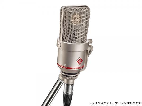 NEUMANN TLM 170 R【ローン分割手数料0％(24回まで)対象商品！】（新品特価/送料無料）[デジマートSALE]【楽器検索デジマート】
