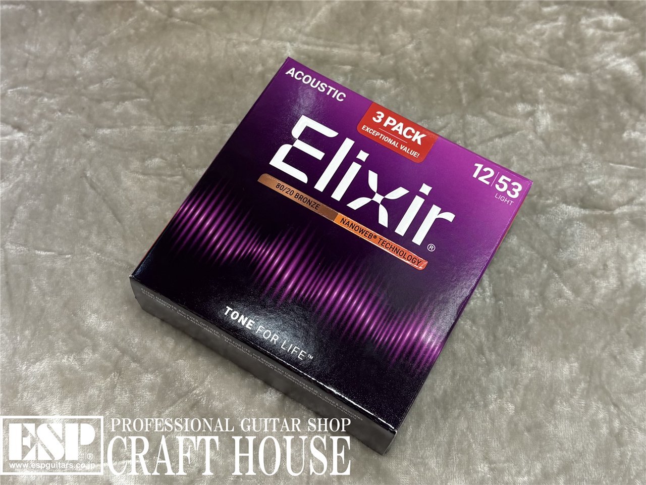 Elixir Elixir NANOWEB / 80/20 Bronze Light /12-53 LIGHT（新品）【楽器検索デジマート】