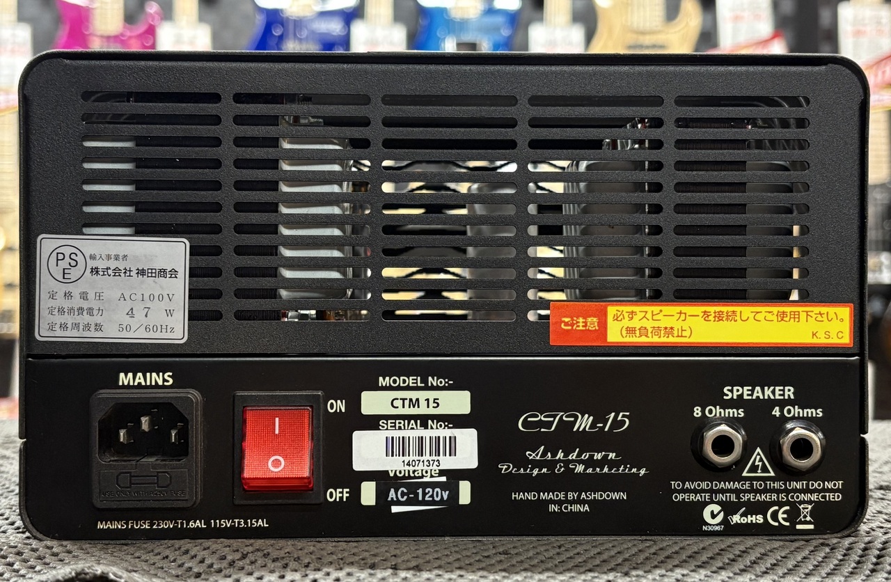 Ashdown CTM-15（ビンテージ）【楽器検索デジマート】