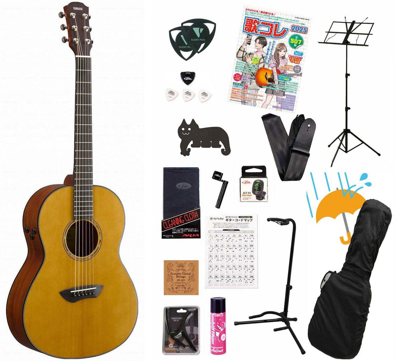 YAMAHA CSF-TA VN(ビンテージナチュラル) エレアコ CSFTA アコギ弾き語りてんこ盛り18点初心者セット（新品/送料無料 ...