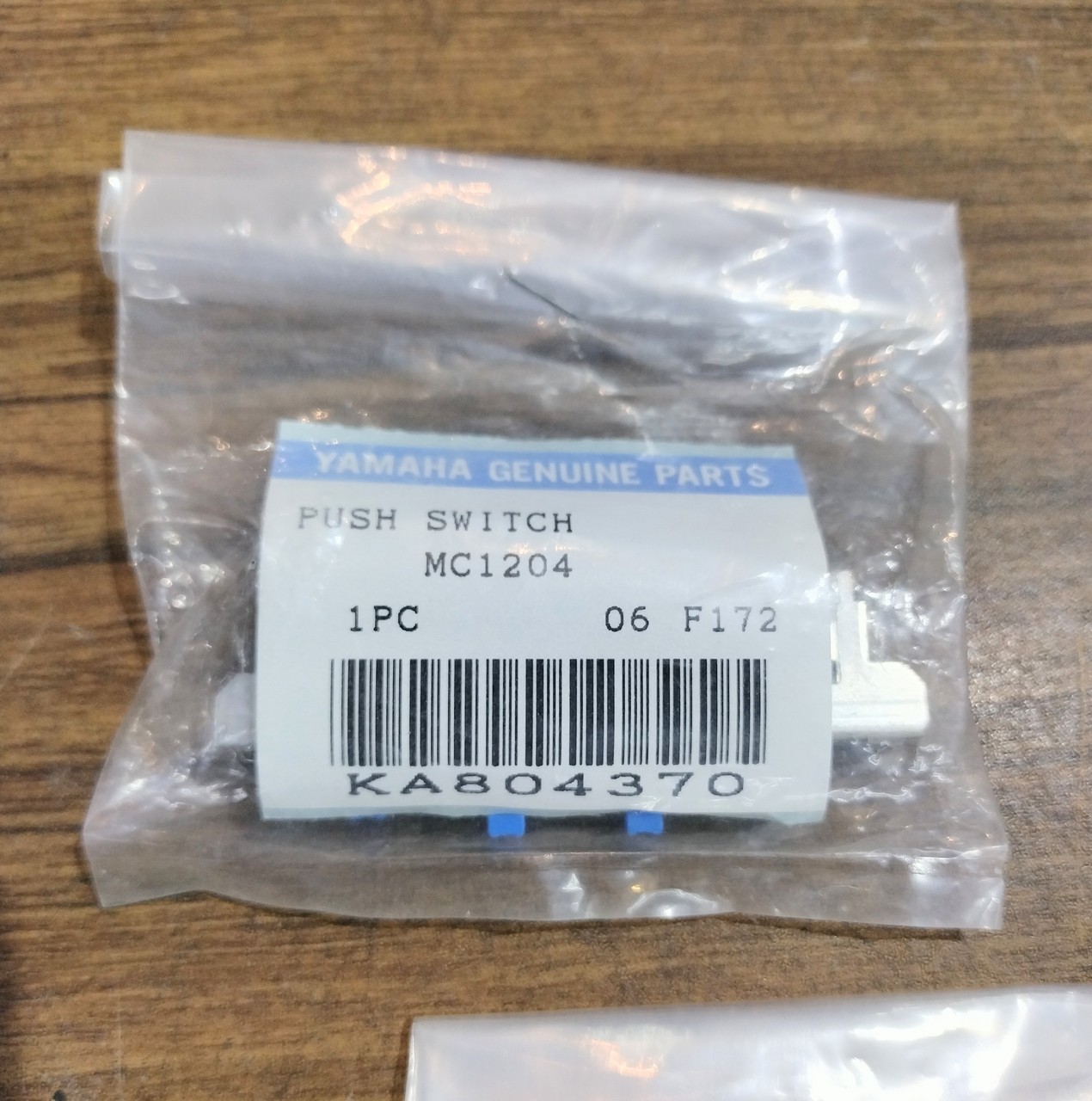 YAMAHA MC-1204 パーツ（B級特価/送料無料）【楽器検索デジマート】