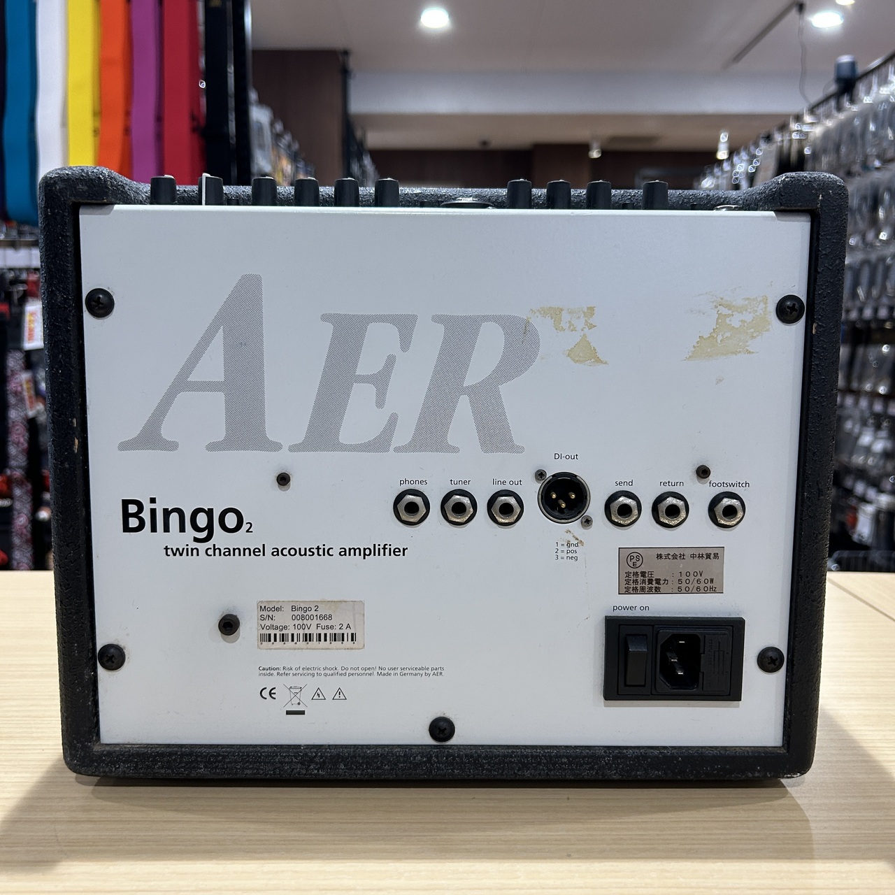 AER Bingo2（中古）【楽器検索デジマート】